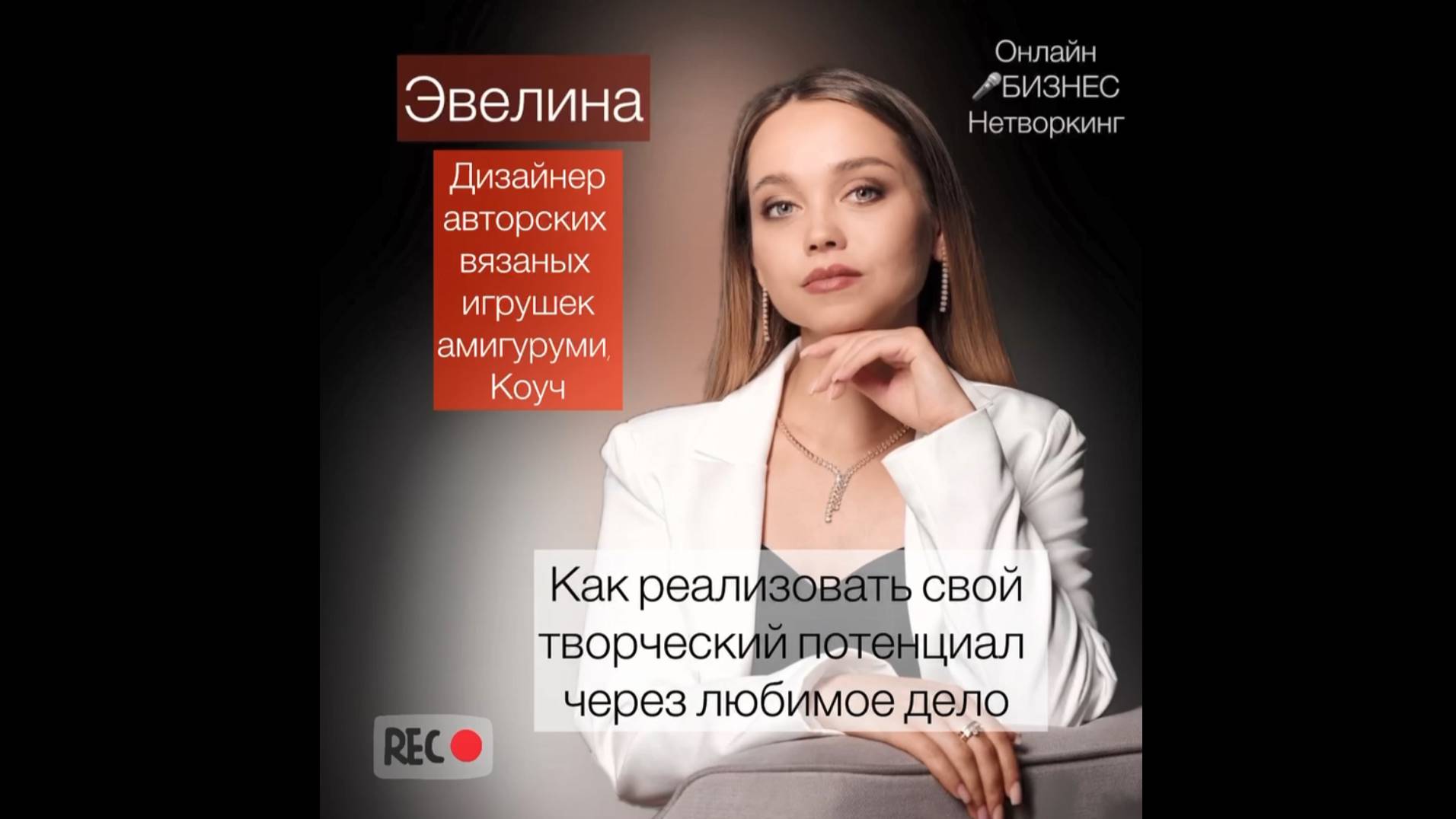 Как реализовать свой творческий потенциал через любимое дело