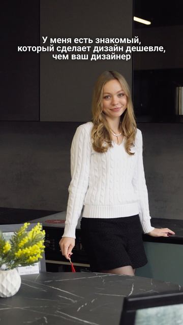 Не все красные флаги, красные. Просто мы в тренде 😎 Пинскдрев Мебель из Беларуси