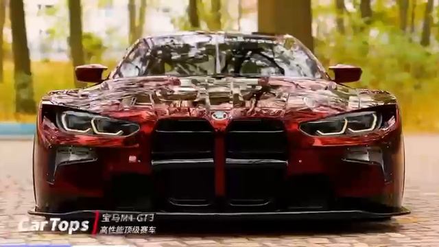 Как вам эдит?