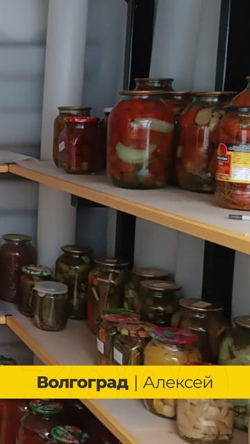 Владельцы погреба Тингард прислали фото отзывы на свой погреб #13