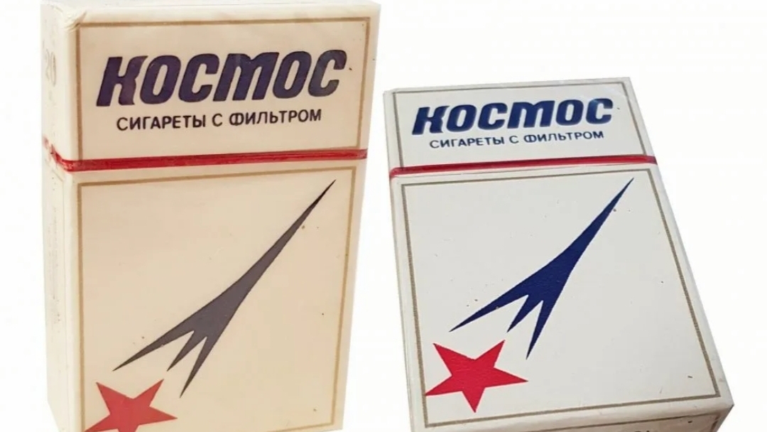 Пачка Сигарет - Кино(Cover) Артем Жихарев и Никита Акульшин