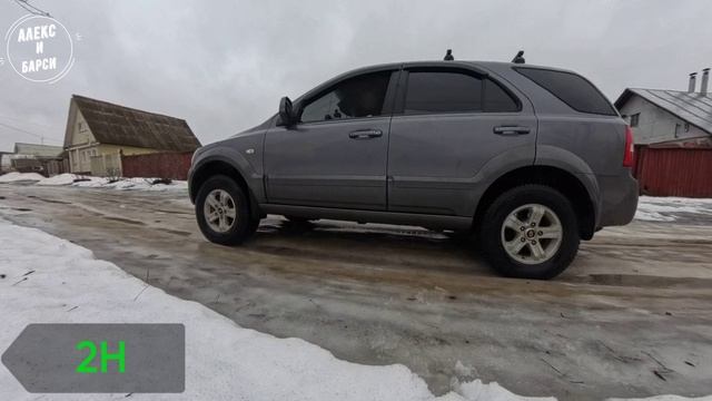 Как работает полный привод Super TOD