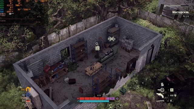 The Last Stand Aftermath - тест I7 4770 16 GB DDR3 RTX 3050 (8GB) (часть 8)