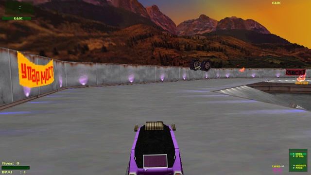 Twisted Metal 2 ПОЕДИНОК ТЕНЬ VS БЫК