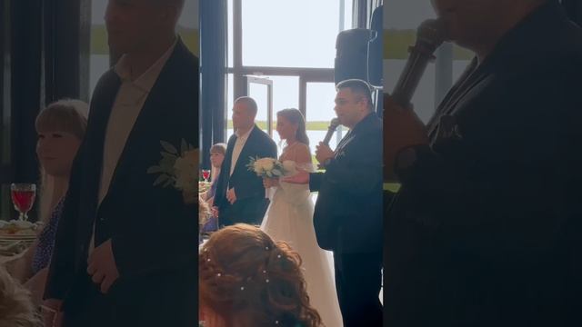 Максим и Екатерина