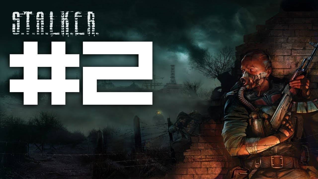 S.T.A.L.K.E.R. Тень Чернобыля Часть 2 Выполняем Задания Сидоровича! Ищем Стрелка!!