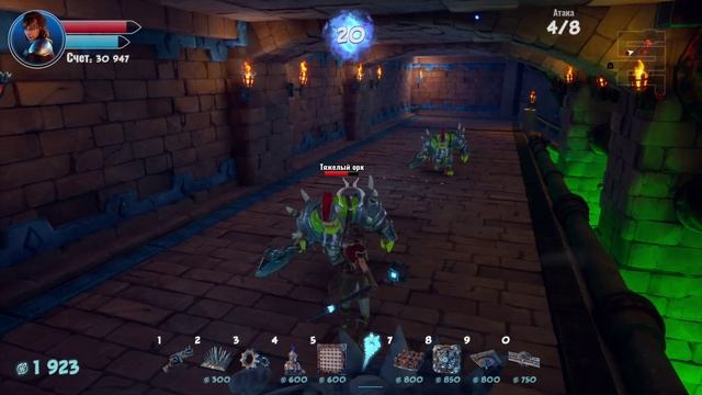 Orcs Must Die! 3 прохождение компании Старые друзья - Сточные воды.