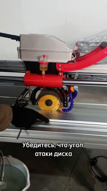 Что делать если при пилении рез уводит в сторону - Мастерская LETO