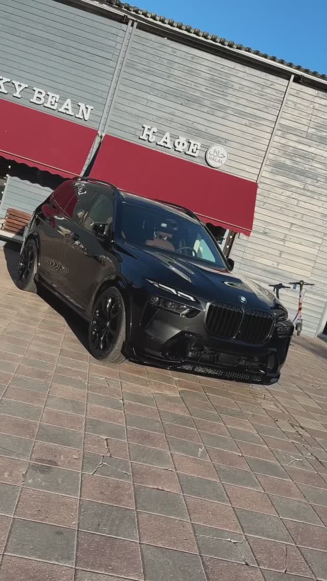 Каждый раз, когда он оказывается на улице, вы не сводите с него глаз.