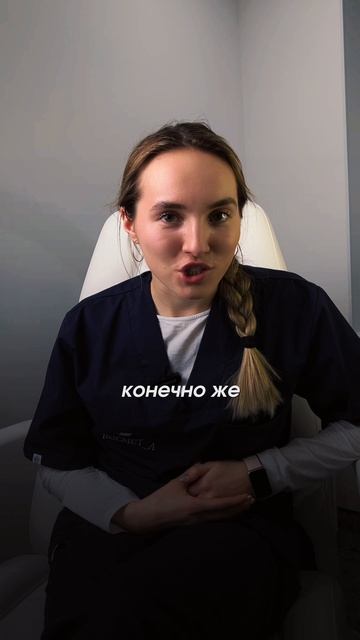 От прыщей и постакне не останется и следа💥