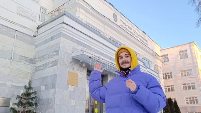 Это промо-ролик УГЛТУ от команды КВН Елки-Палки