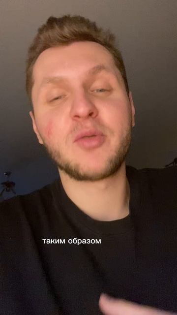 ТГ в шапке профиля