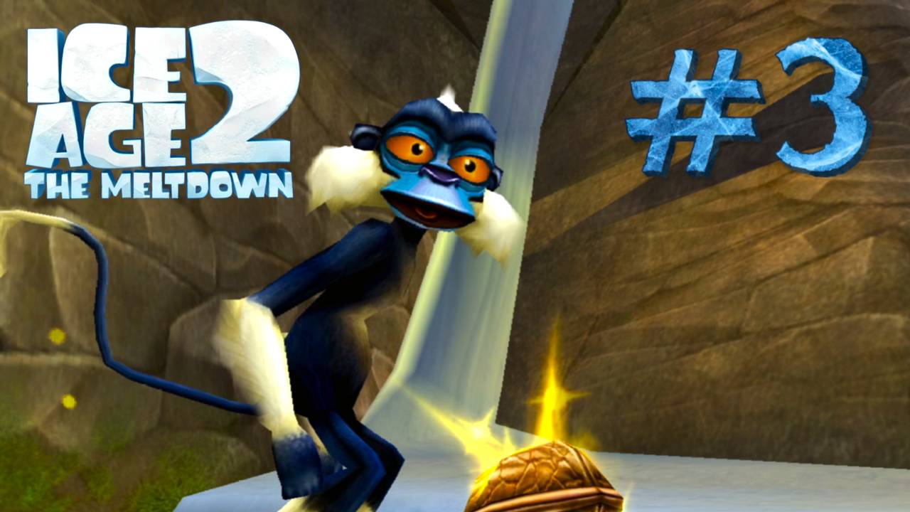 Испытание леса обезьян (3) в Ice Age 2