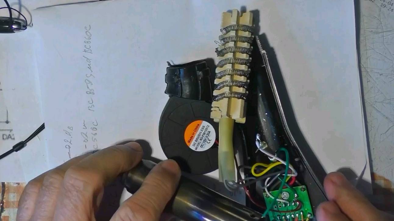 Ремонт фена Yarboly 8858