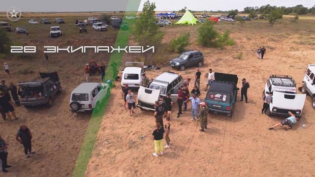 "Дюна. Золотые пески" 2023г. Анонс.