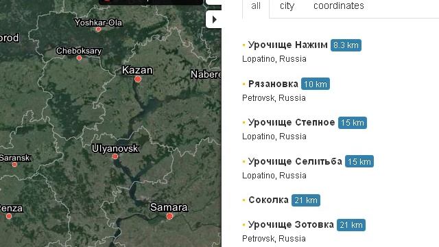 ВСЁ ЕЩЁ НЕ ЗНАЕШЬ ГДЕ НАЙТИ КЛАД? ТОГДА СКОРЕЕ СМОТРИ ЭТО ВИДЕО!!!