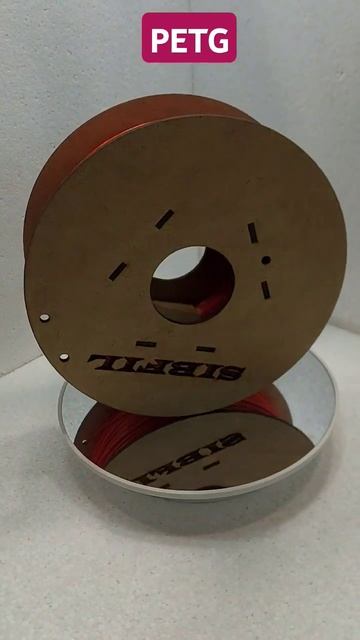 Рубиновый #petg #пластик #3d #3dprinter #3dпечать #3dпринтер #филамент