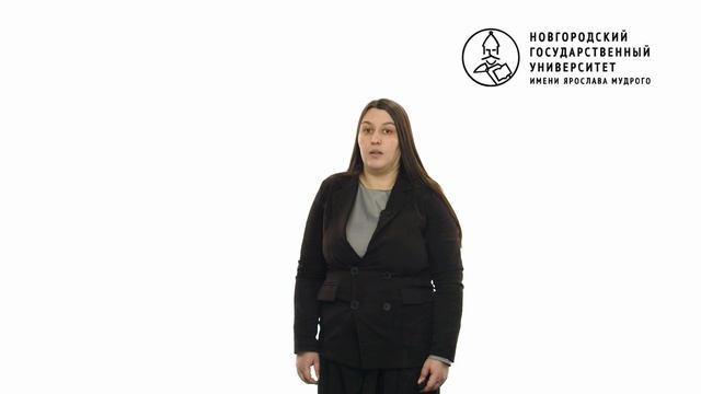 Русский язык, урок 3