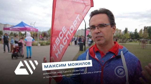 03.09.2022 Турнир «Уличная атлетика» 2022 | Старый Оскол