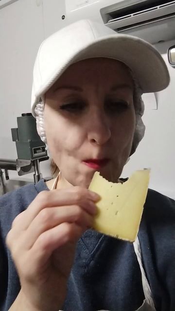 Ем Грюйер