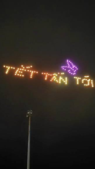 Дананг (Вьетнам)  Новый год 2024-25 ШОУ Дронов🌲