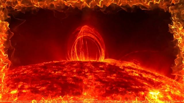 Интересный рассказ про Солнце