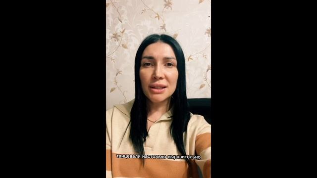 Отзыв Евгения Мишаткина (эвент)