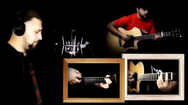 Меняй   Павел Пиковский и Проект Гитарин