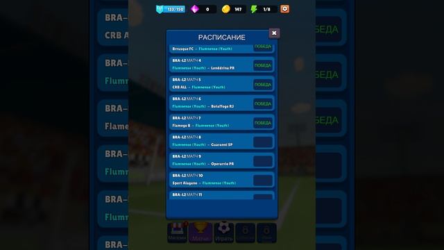 Mini soccer star карьера за Харламова начало пути с 2 бразильской лиги гражданство тоже бразильское