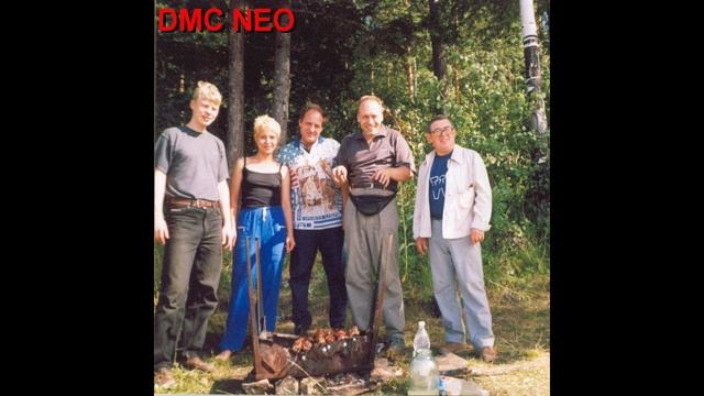 dmc neo    - бед саунд дискотека 2002