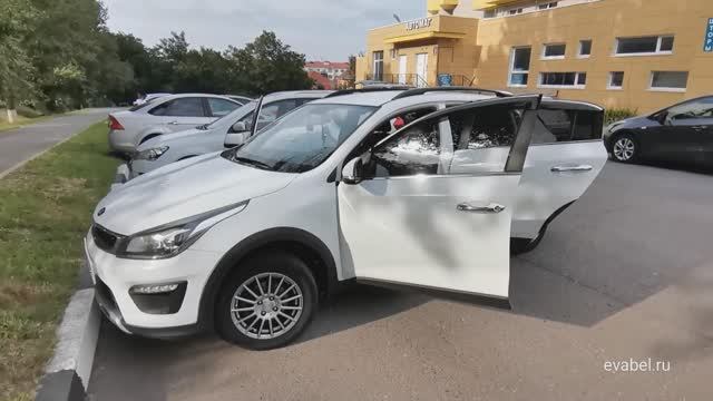 Kia Rio X 1е поколение eva коврики в салон и багажник evabel.ru 8800-222-48-45