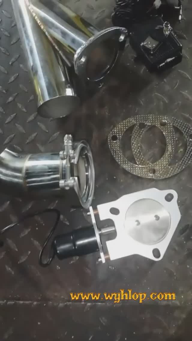 Заслонка выхлопа с пультом