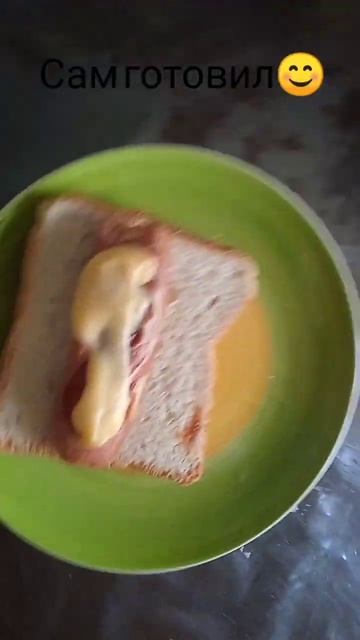 Рамсисэн #еда #вкусно #вкуснаяеда #едадомашняя #готовка