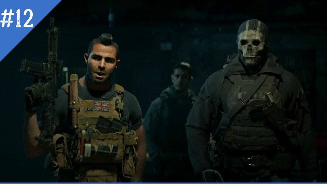 Прохождение Call of Duty: Modern Warfare II (2022) | Часть 12: Побег из тюрьмы