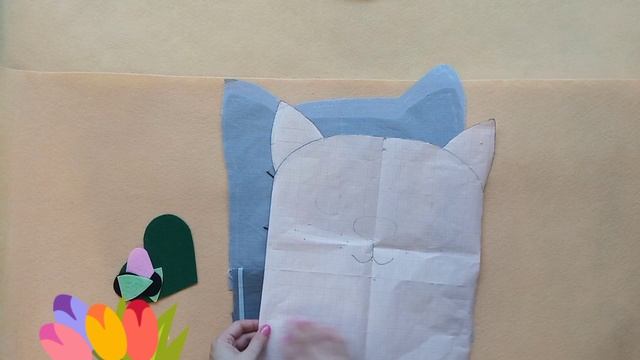 Бортик для кроватки КОТ.mp4