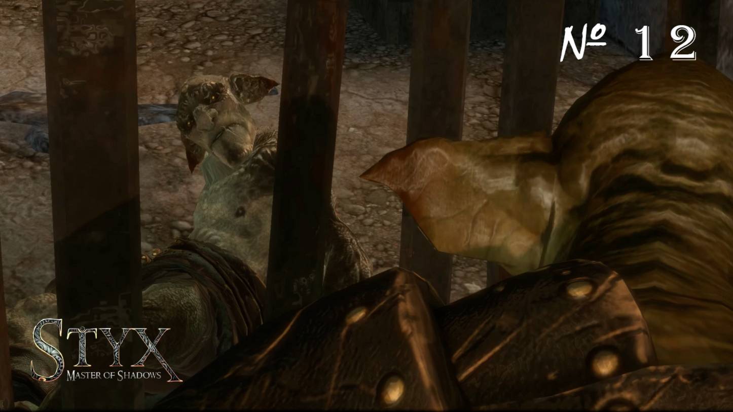 КТО ИЗ НАС КЛОН  ▬ STYX: Master of Shadows № 12