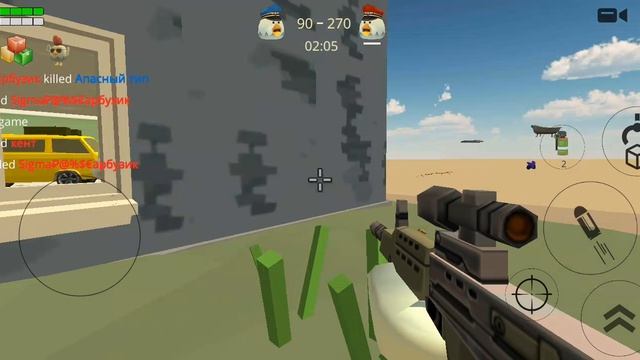 играем в чг