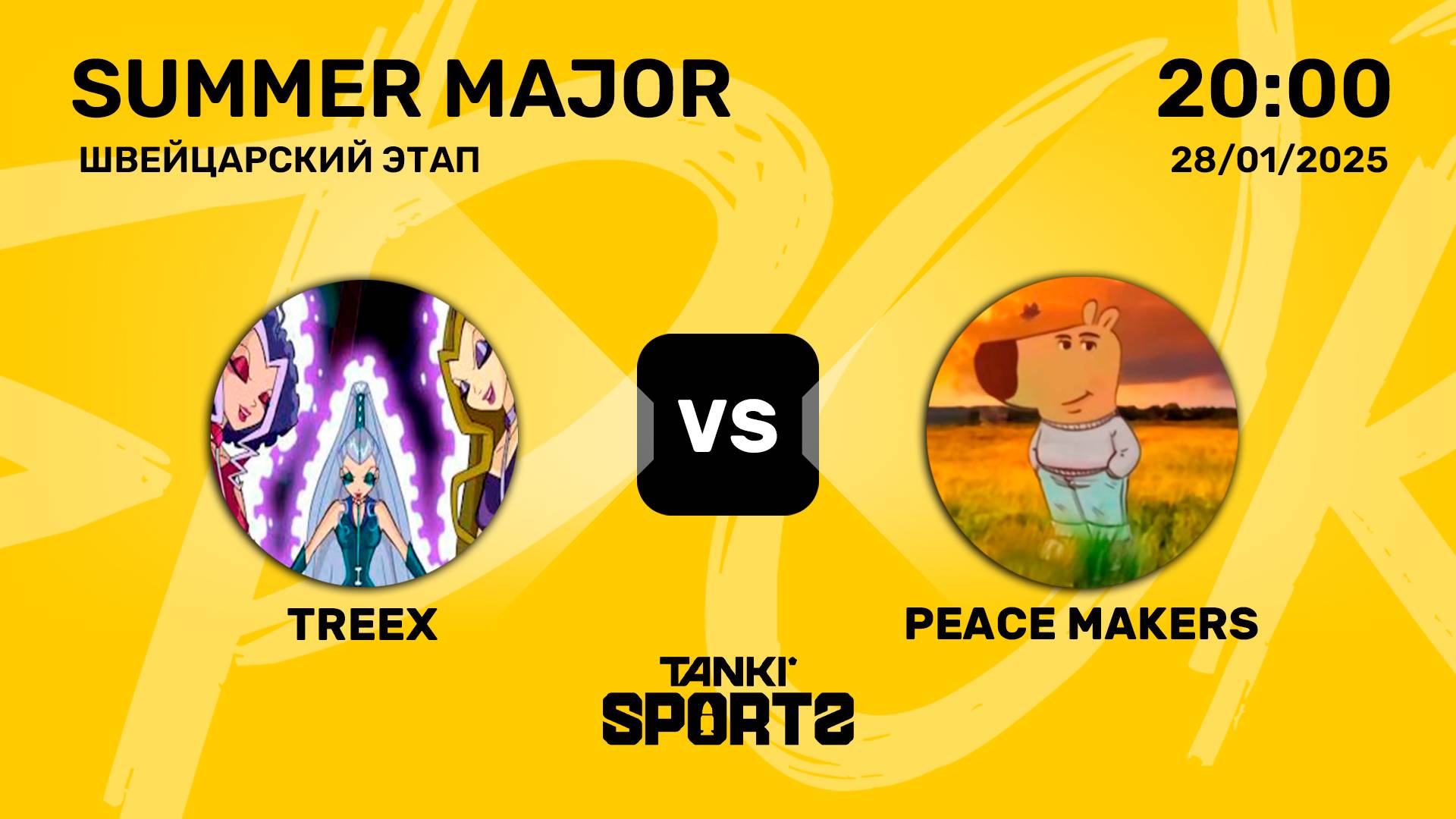 TREEX VS PEACE MAKERS | SUMMER MAJOR | RANKINGS I | 28.01.2025