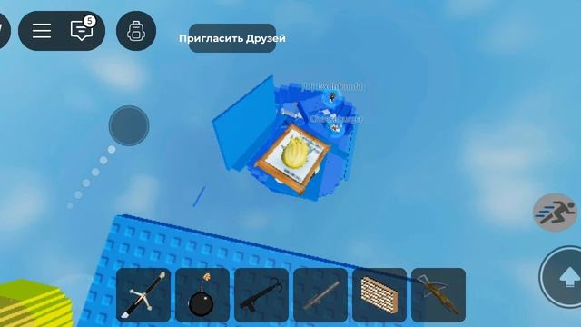 игра называется domspear