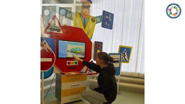 Безопасное детство