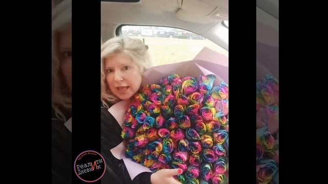 Секрет создания радужных роз