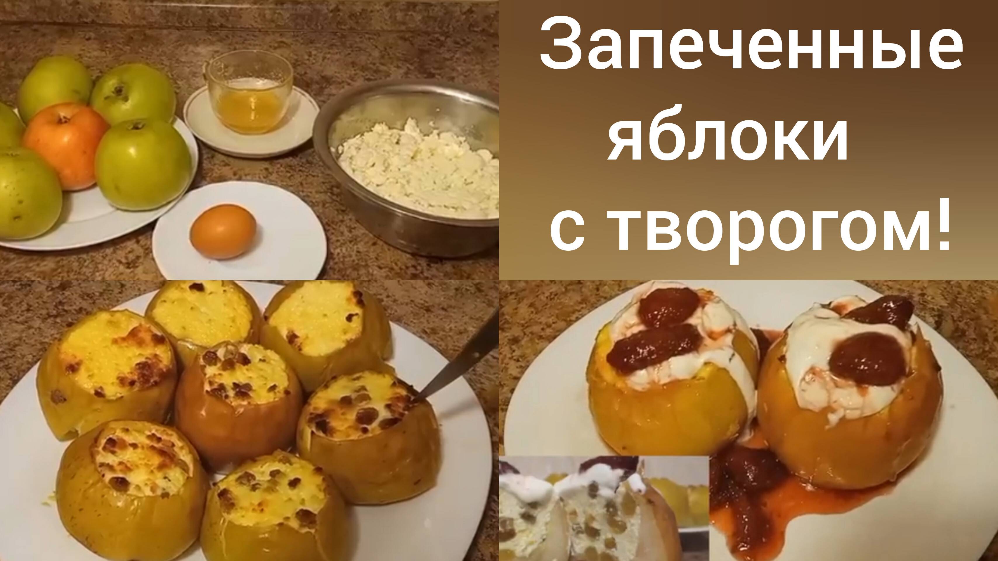 Десерты