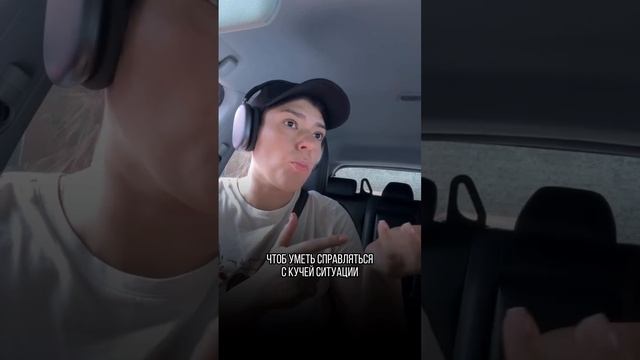 📚 Игра в родительство