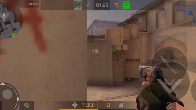 Играю с другом