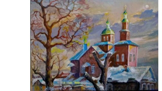 Заря разливает свой пурпур над склоном. Живопись Александра Гаврилова