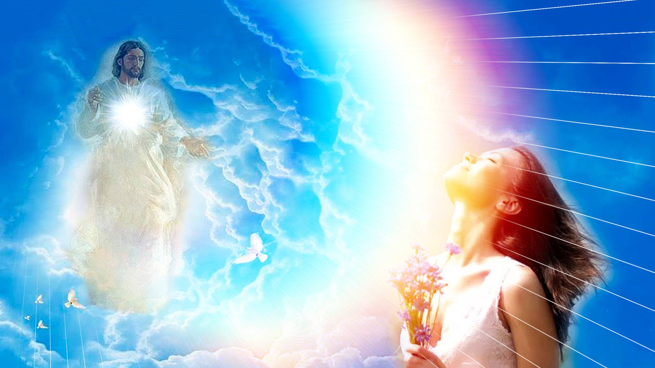 Чуешь, как льётся ОТРАДА