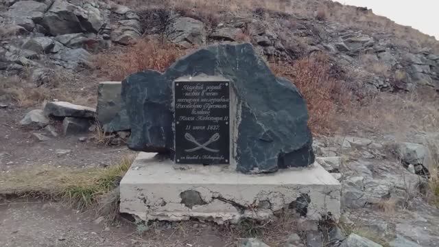 Поездка на Царский Родник.