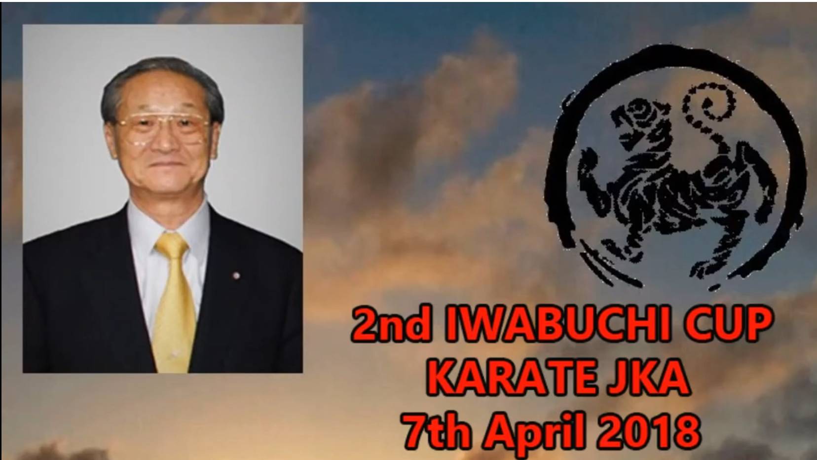 Показательное выступление (Ката Канку-дай)