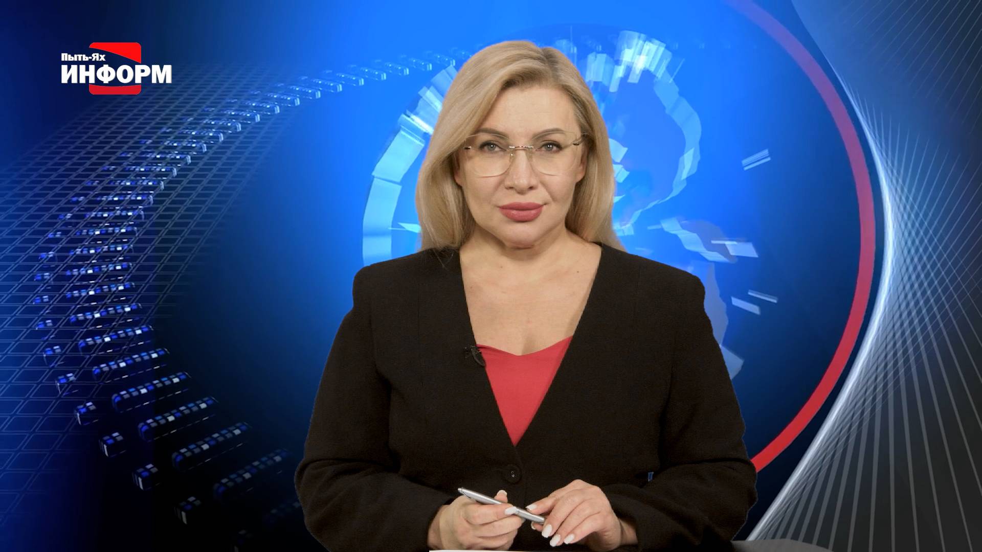 29.01.25 Наше время