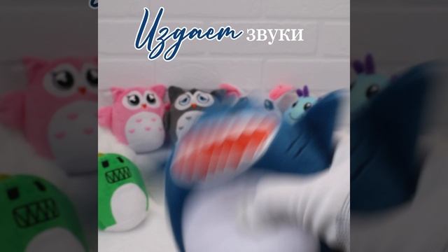 LP2016394601 Мягкая игрушка акула синяя